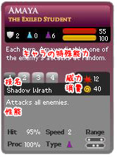 Kongai フリーゲーム攻略: カードゲームKongai攻略＞Kongaiとは？