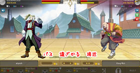 Kongai フリーゲーム攻略: カードゲームKongai攻略＞Kongaiとは？