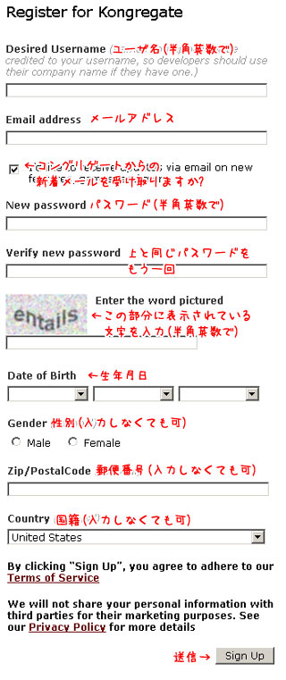 Kongai フリーゲーム攻略: カードゲームKongai攻略＞Kongaiとは？